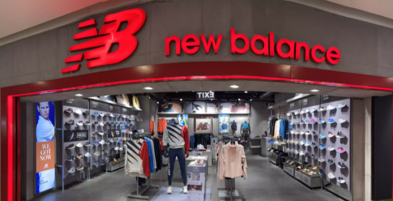 New Balance Gutschein: 25% Rabattcode für Juli 2026 | TrustDeals.de